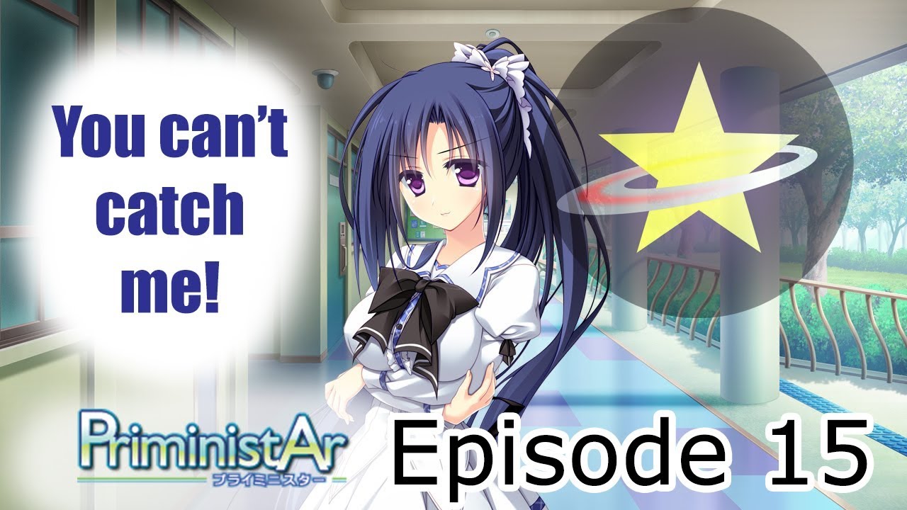 PriministAr -プライミニスター- Let's Play - Episode 15 - YouTube