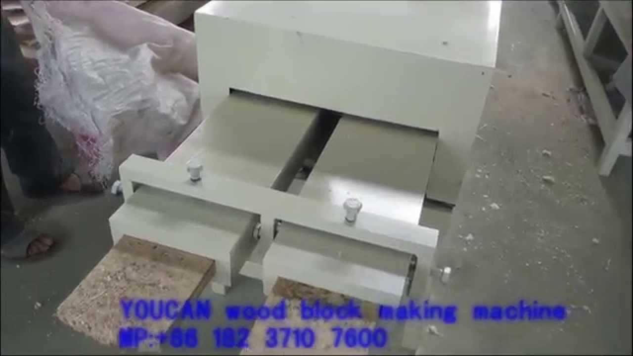 sawdust block making machine/wood pallet block machine - YouTube