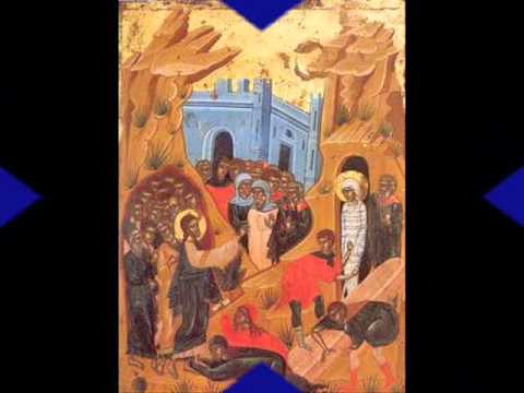 ΜΕΓΑ ΚΑΙ ΠΑΡΑΔΟΞΟΝ ΘΑΥΜΑ-ΔΟΞΑΣΤΙΚΟ ΤΩΝ ΑΙΝΩΝ ΣΑΒΒΑΤΟΥ ΑΝΑΣΤΑΣΕΩΣ ΤΟΥ ...