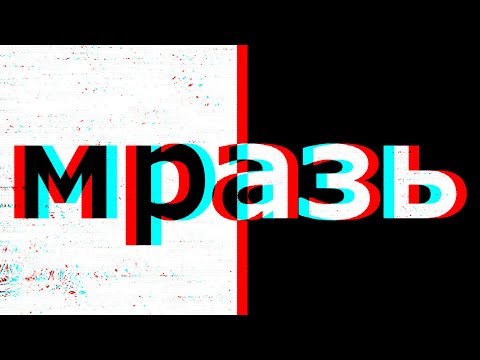 Питер - худший город России