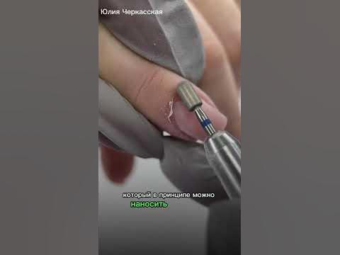 МОИ КЛИЕНТЫ ТОЖЕ ХОТЯТ НЮД😊💘#art2024 #нюд #креатив #творчество #арт # ...