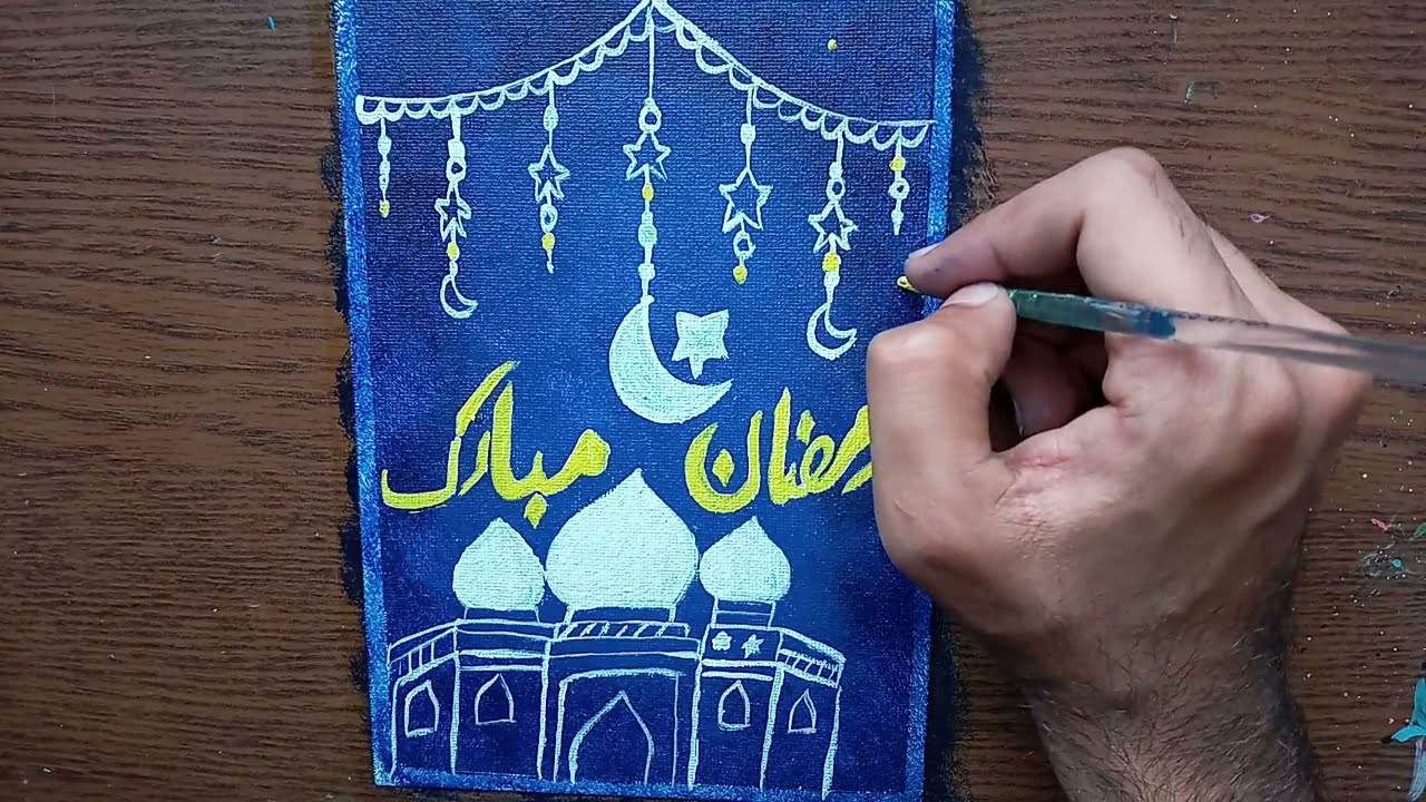 Ramadan Mubarak Painting | Acrylic Painting for Beginners - YouTube