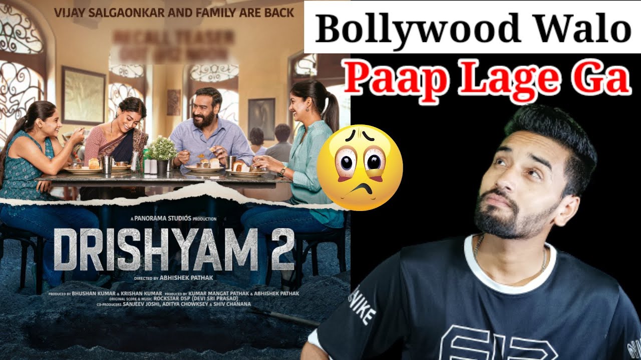 Drishyam 2 Teaser Review | KRK Review | Ajay Devgan | Filmi Indian ...