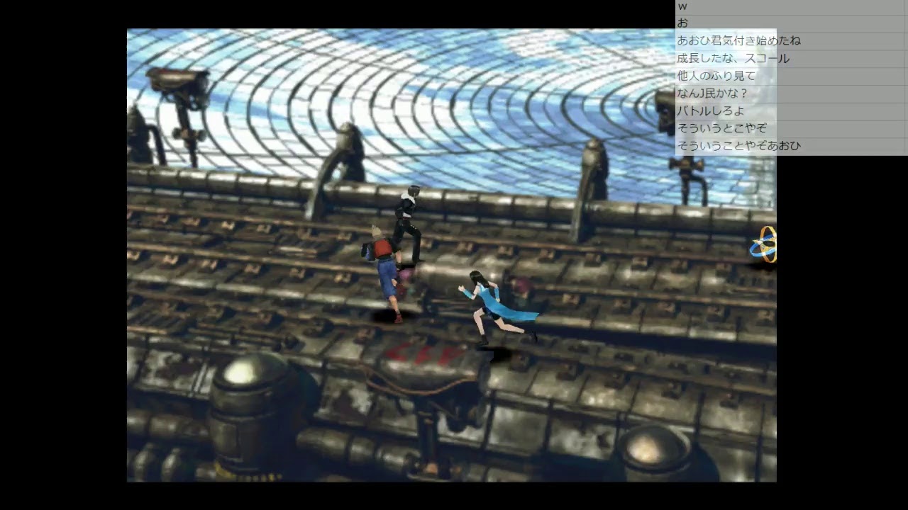 FF8 Part.5 - YouTube