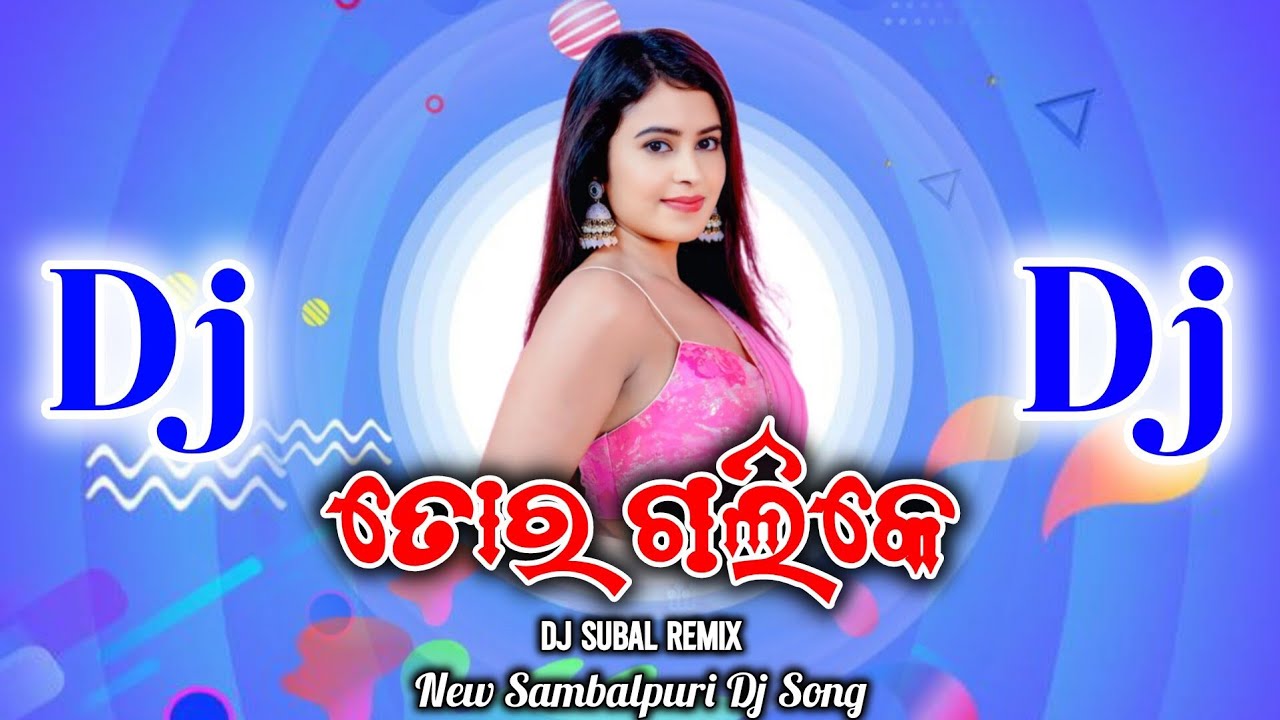TOR GALI KE 2.0 SAMBALPURI DJ SONG || NEW SAMBALPURI DJ SONG || DJ ...