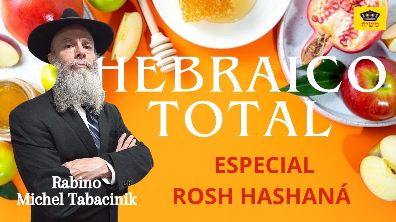 CURSO DE HEBRAICO BÍBLICO E MODERNO PARA INICIANTES ESPECIAL ANO NOVO ...