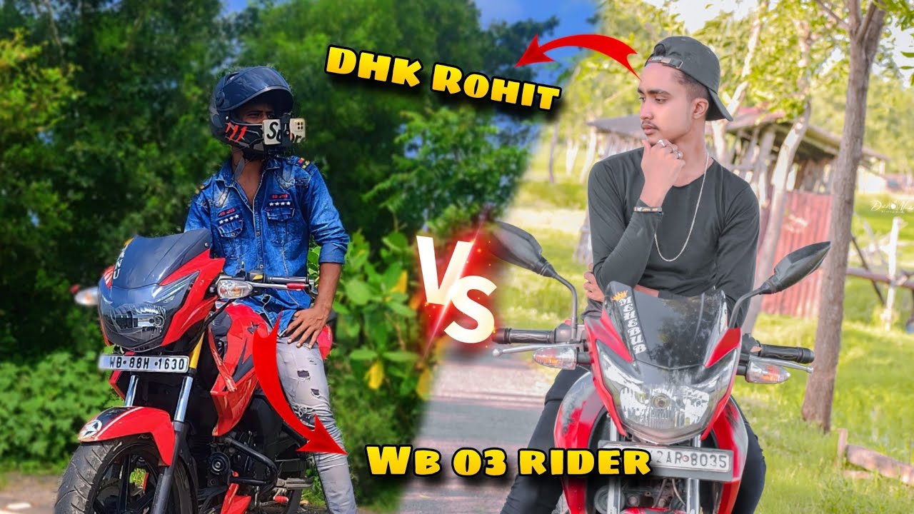 Rohit Dog 🐶 ke Samne Full Totel 😵 | | Bs 4 And Bs 6 Drag race | Crazy ...