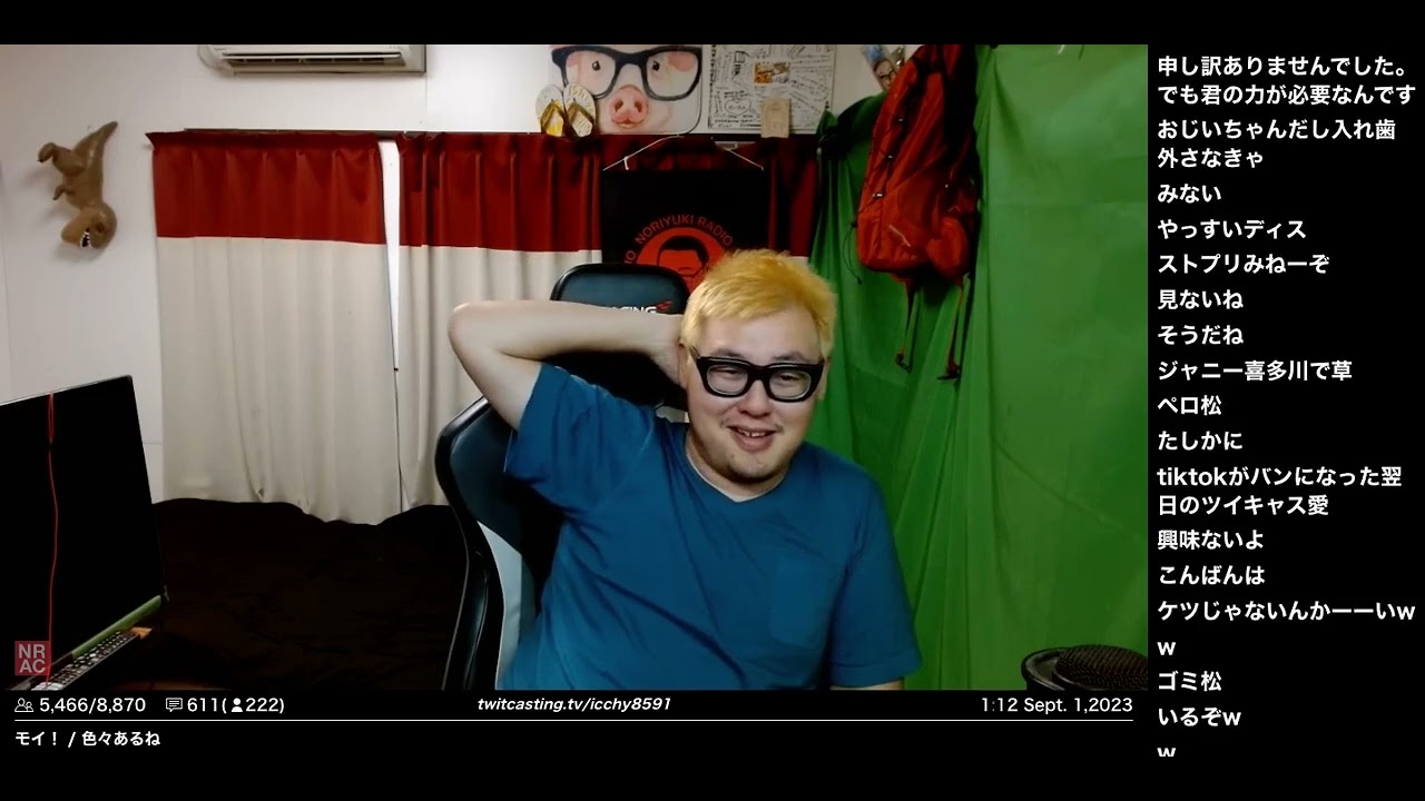 2 - YouTube