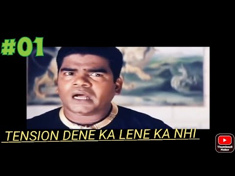 Sunil shetty krodh movie funny villain scene - YouTube