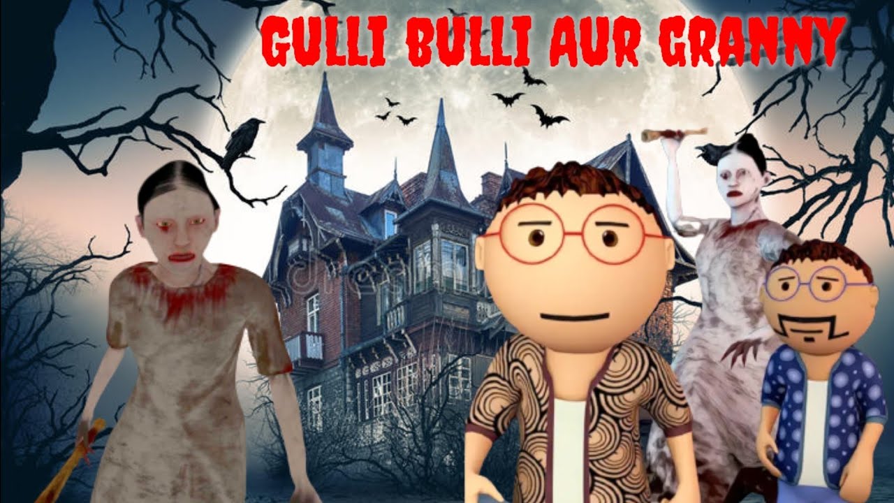 Gulli bulli Aur granny || Bike Escape || Android game - YouTube