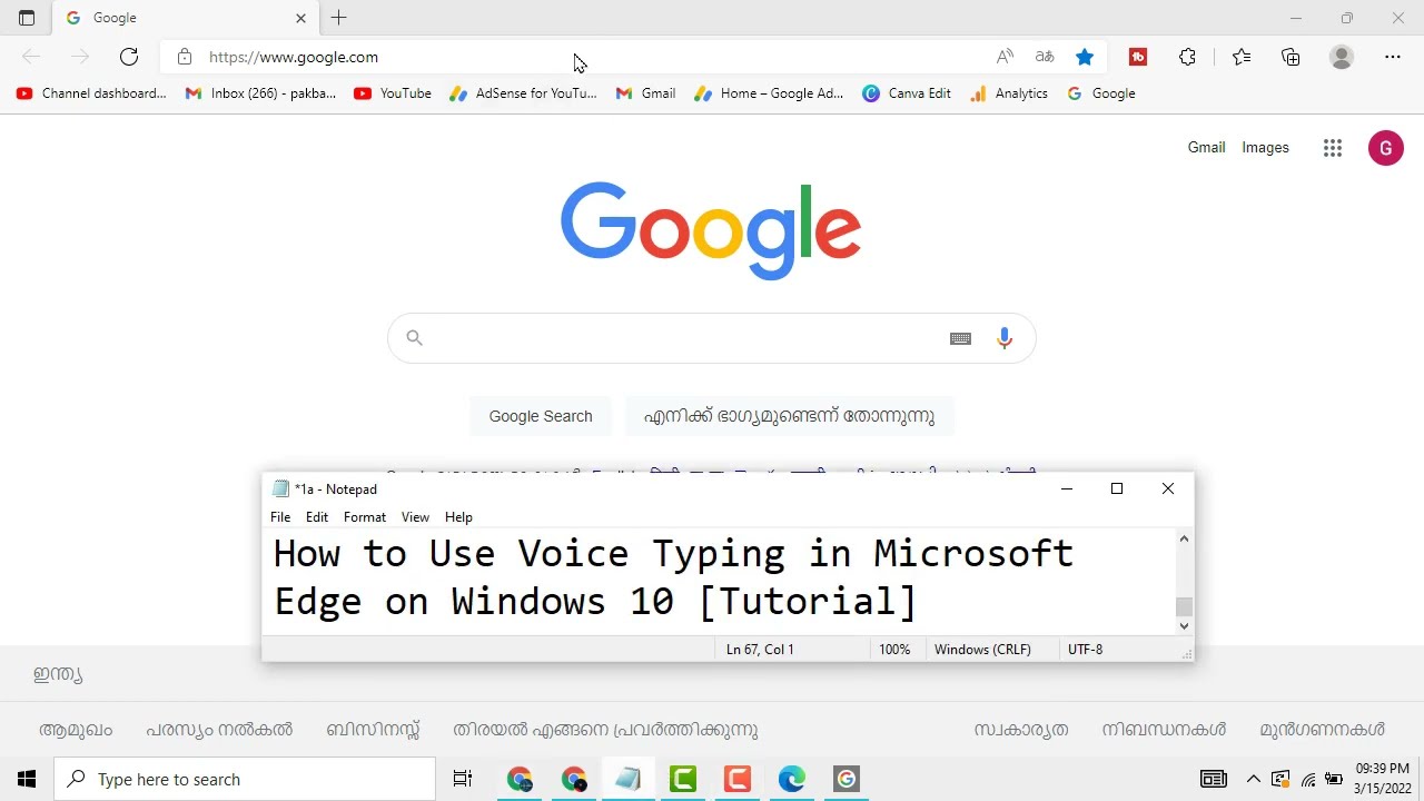 How to Use Voice Typing in Microsoft Edge on Windows 10 Tutorial - YouTube