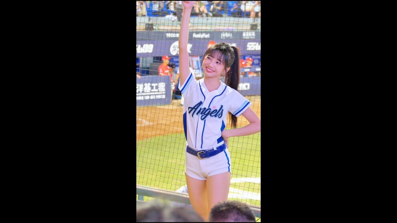 Fubon Angels 慈妹「勝者為王」CPBL 2023【悍將V.S.味全 2023.05.16】 - YouTube