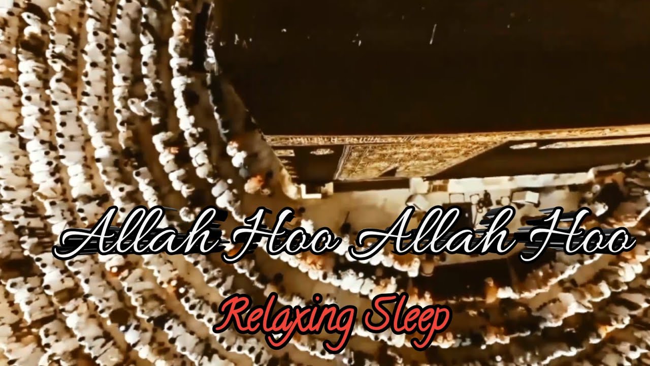 Assubhu Bada | Allah Hu Allah | Relaxing Zikar Allahu Allahu - YouTube
