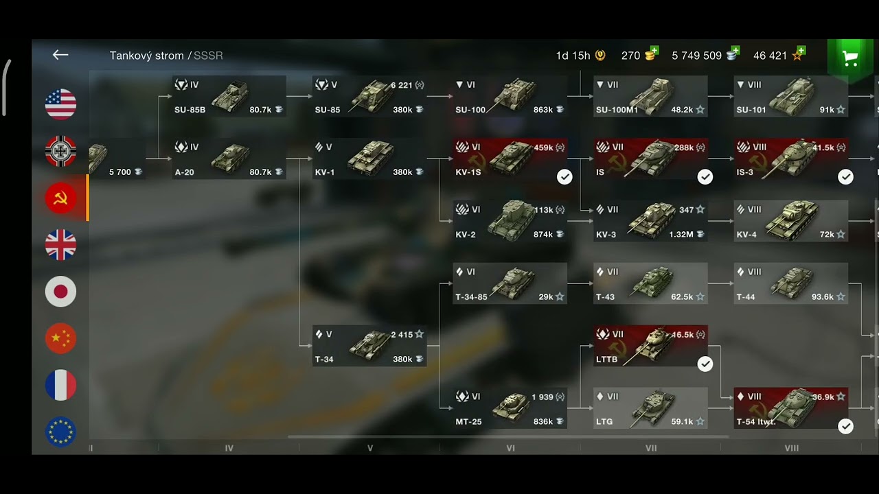 My first tier X🤩 - YouTube