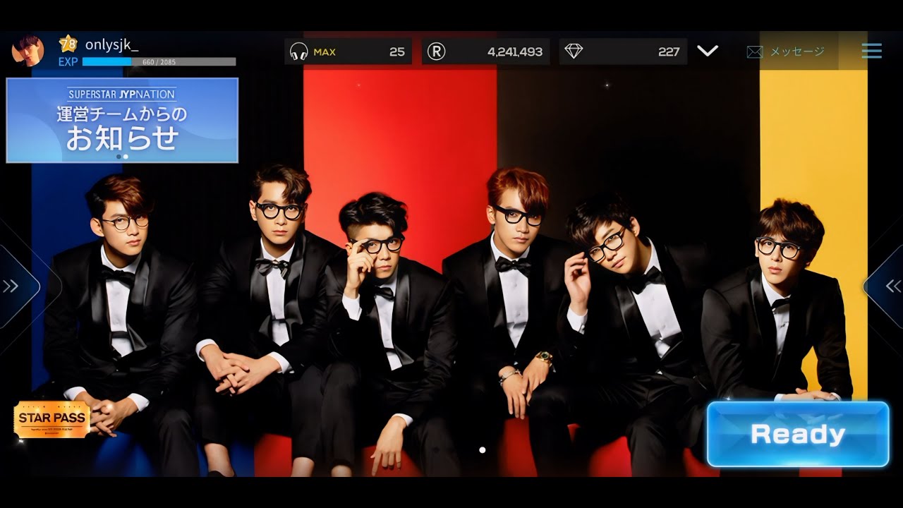 [Superstar JYP Japan] Clear 2nd anniversary challenge festival, Twice ...