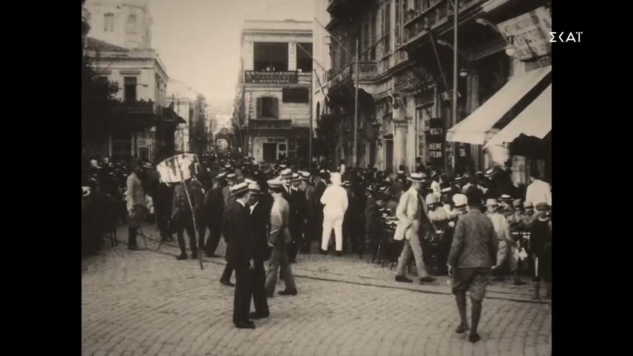 Η δημογραφική μεταμόρφωση της Μακεδονίας με την έλευση των προσφύγων ...