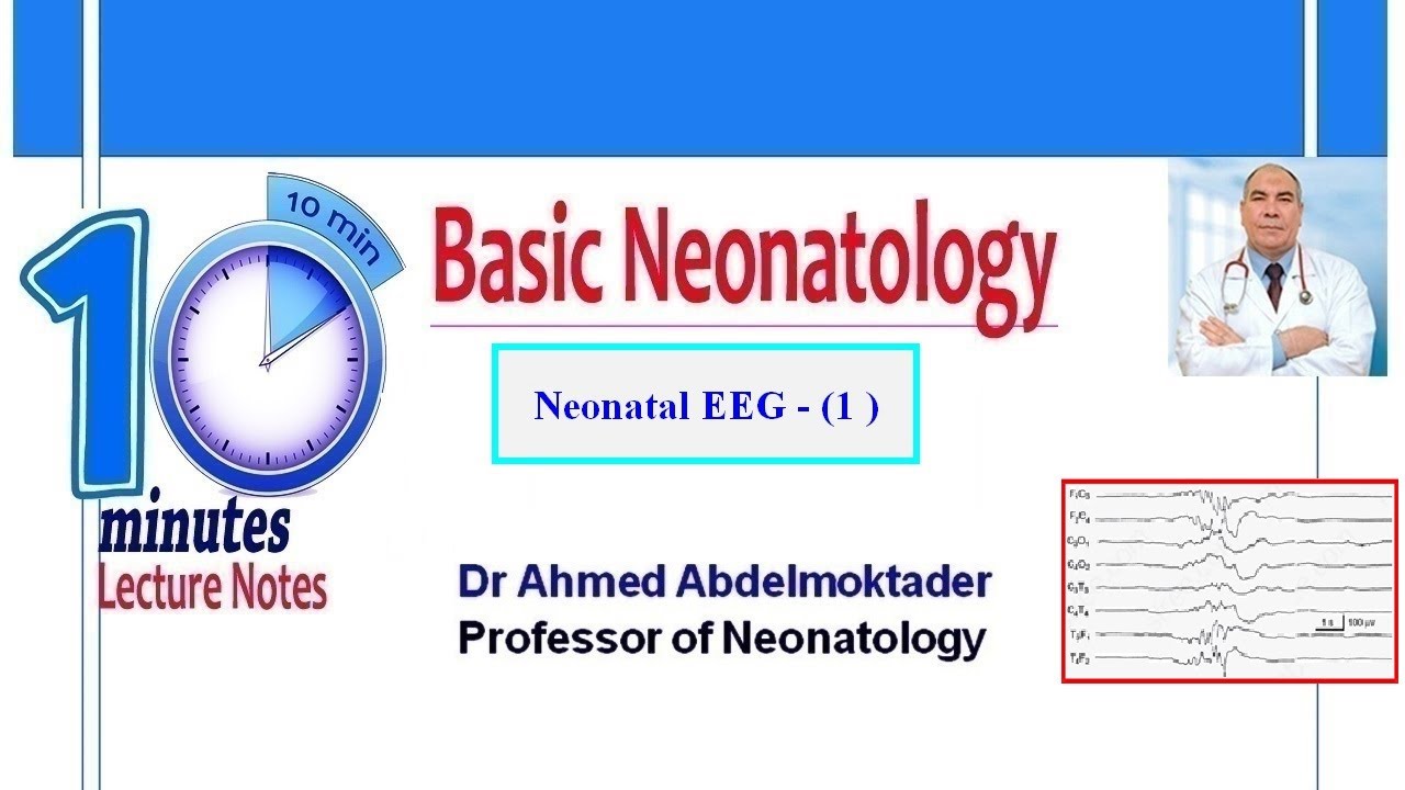 Neonatal EEG 1 - YouTube