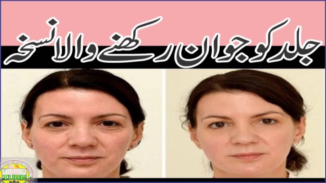 Hakeem Musa by dasiii tips - YouTube