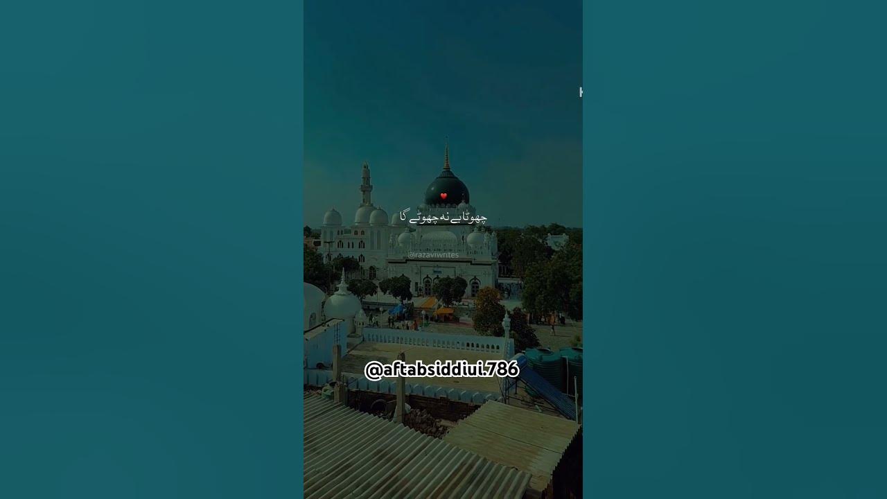 %e2%9c%a8urs+e+huzoor+waris+e+pak%f0%9f%8c%b9%0a%e2%80%a2%f0%9d%99%8e 