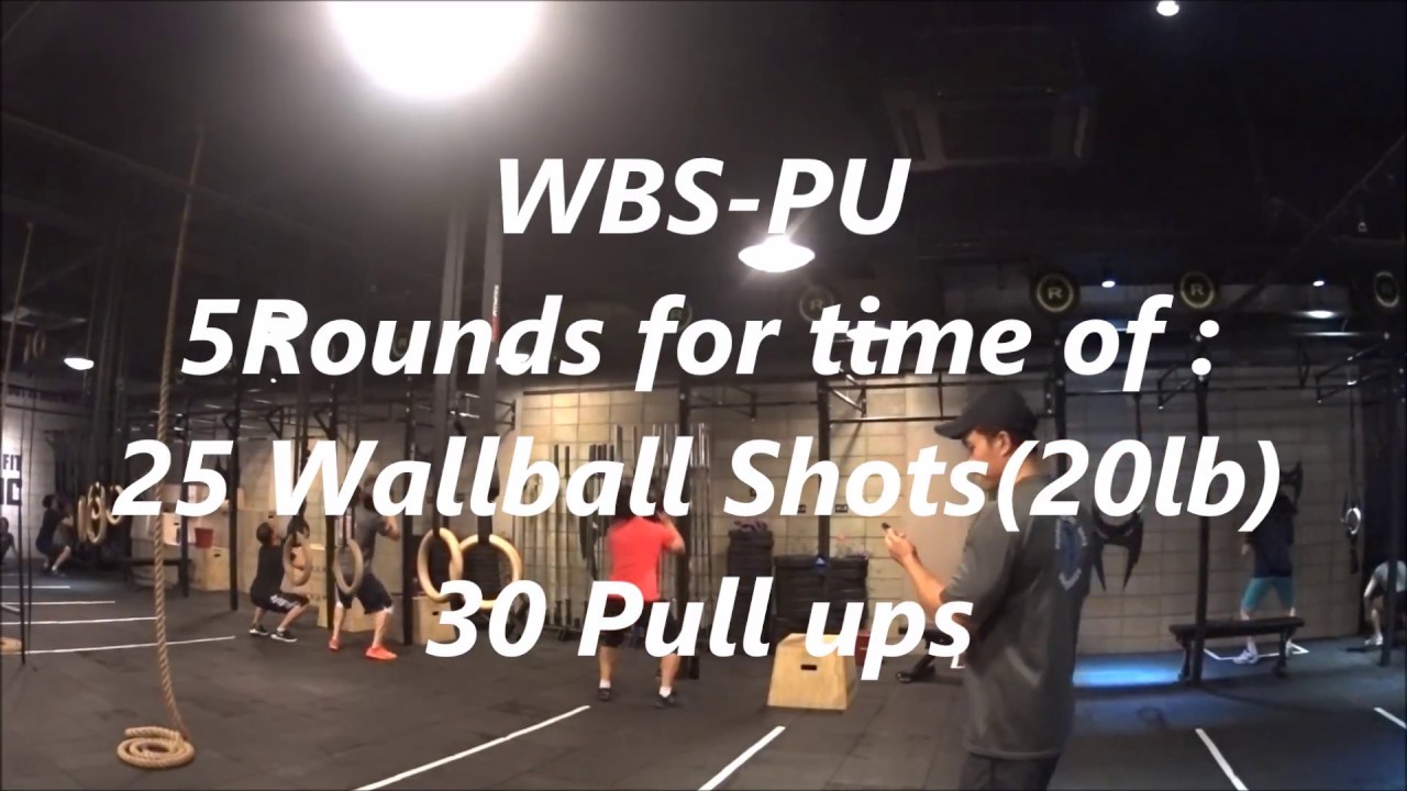 Crossfit workout "WBS-PU" - YouTube