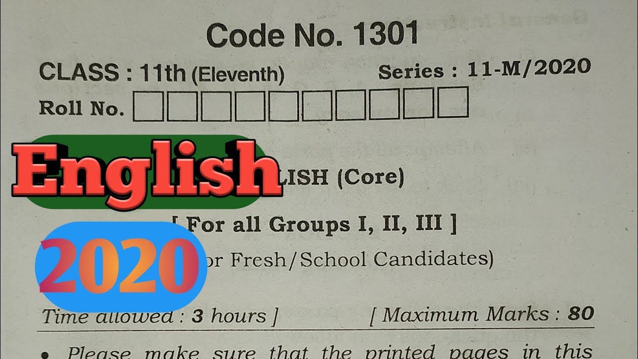 HBSE Class 11th English Question Paper 2020 YouTube hbse-class-11th-english-question-paper-2020-youtube