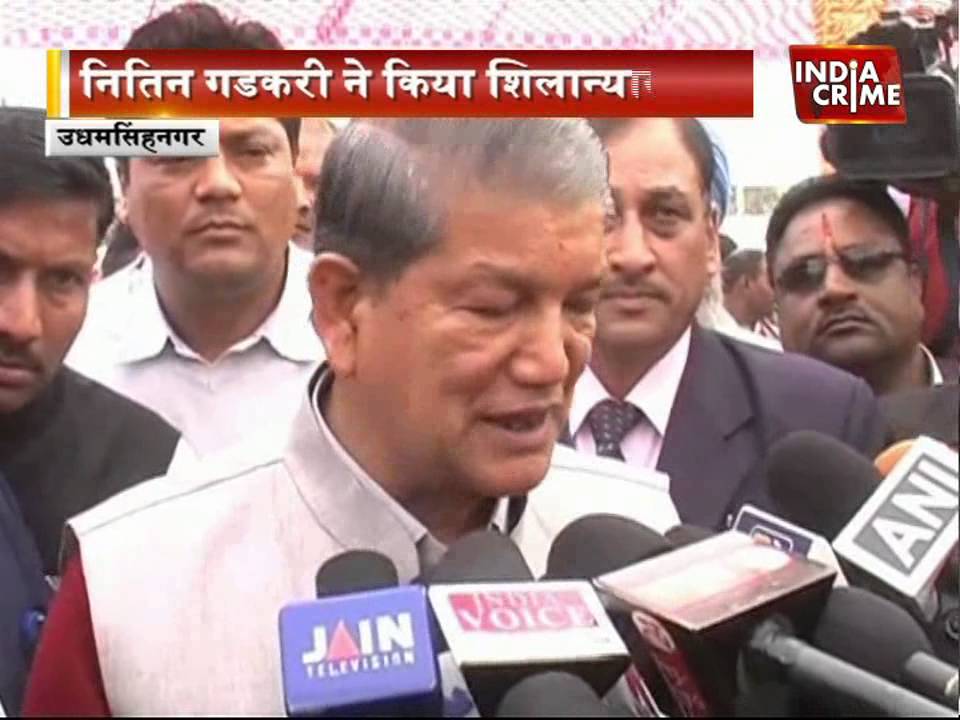 GOOD EVENING INDIA PART (2) 10 Feb'2016 - YouTube