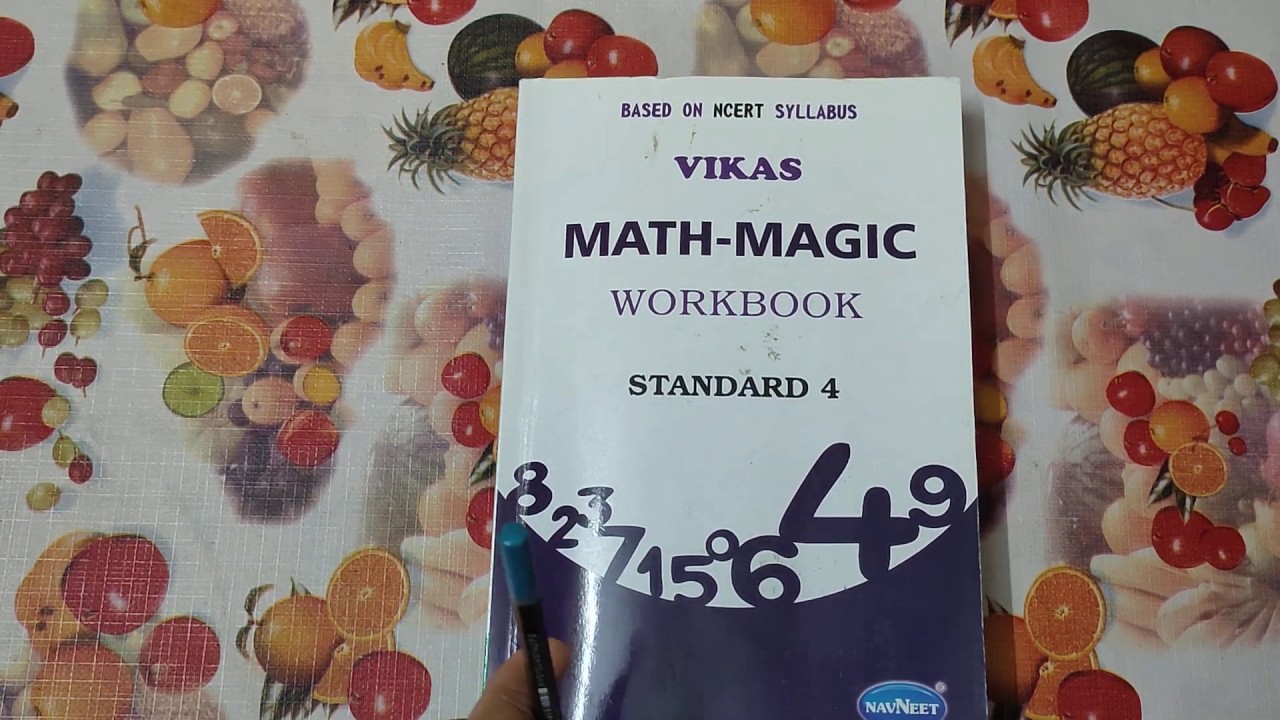 4th standard || math magic || chapter 1 || part 6 - YouTube