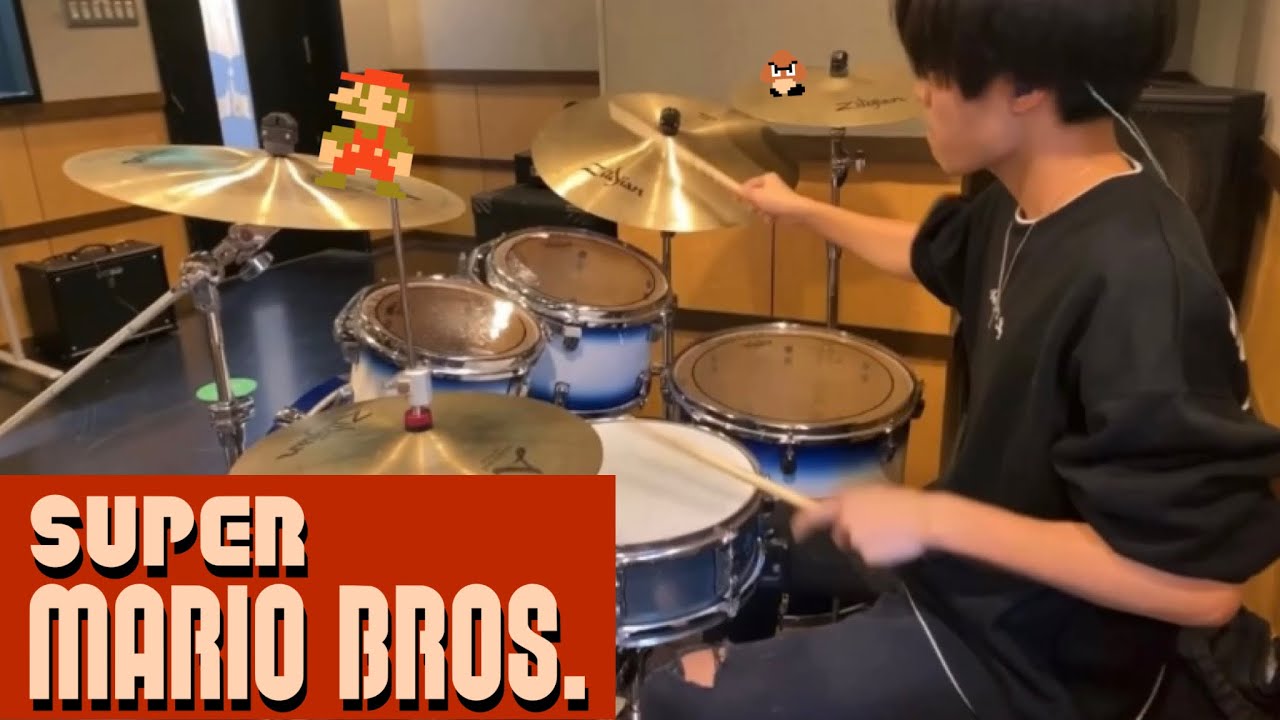 SUPER MARIO BROS(Drum cover)/Drummer Tsuzumi - YouTube