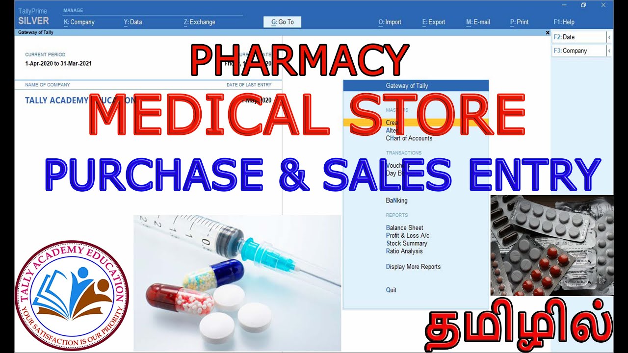 MEDICAL STORE PURCHASE AND SALES ENTRY TALLY PRIME IN TAMIL | PHARMACY ...