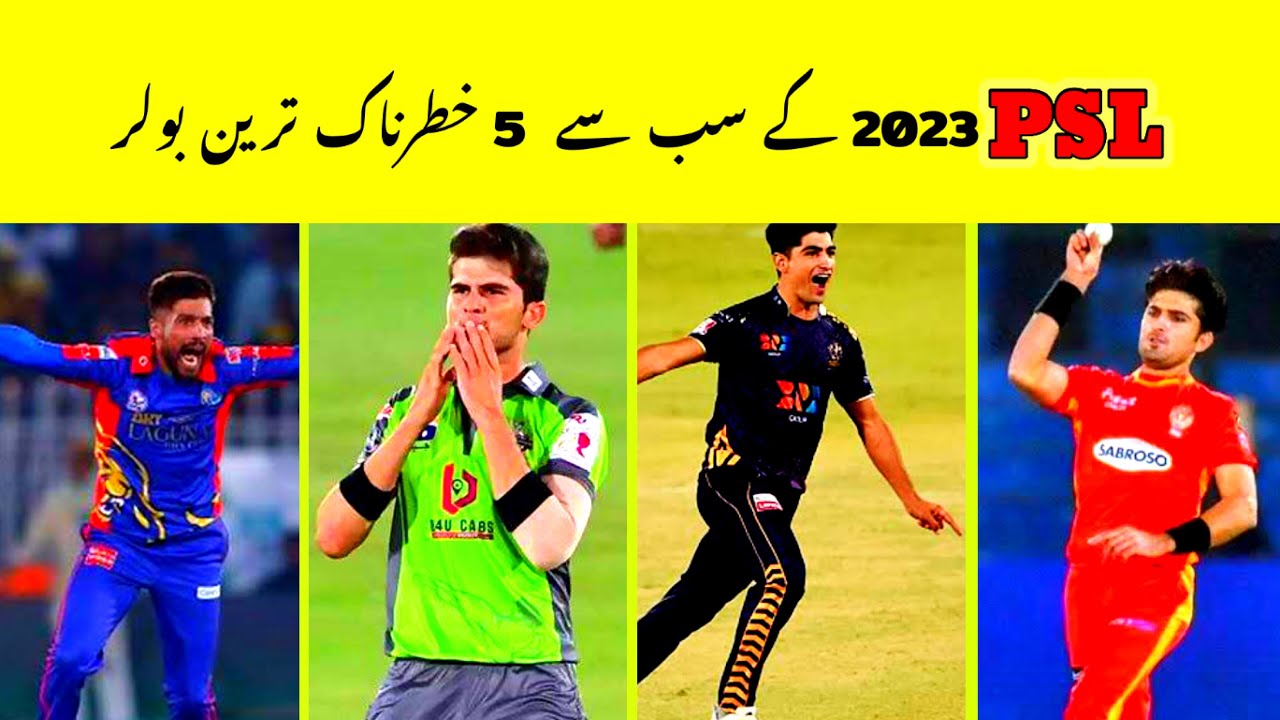 5 Most Dangerous bowlers of PSL 2023 - YouTube