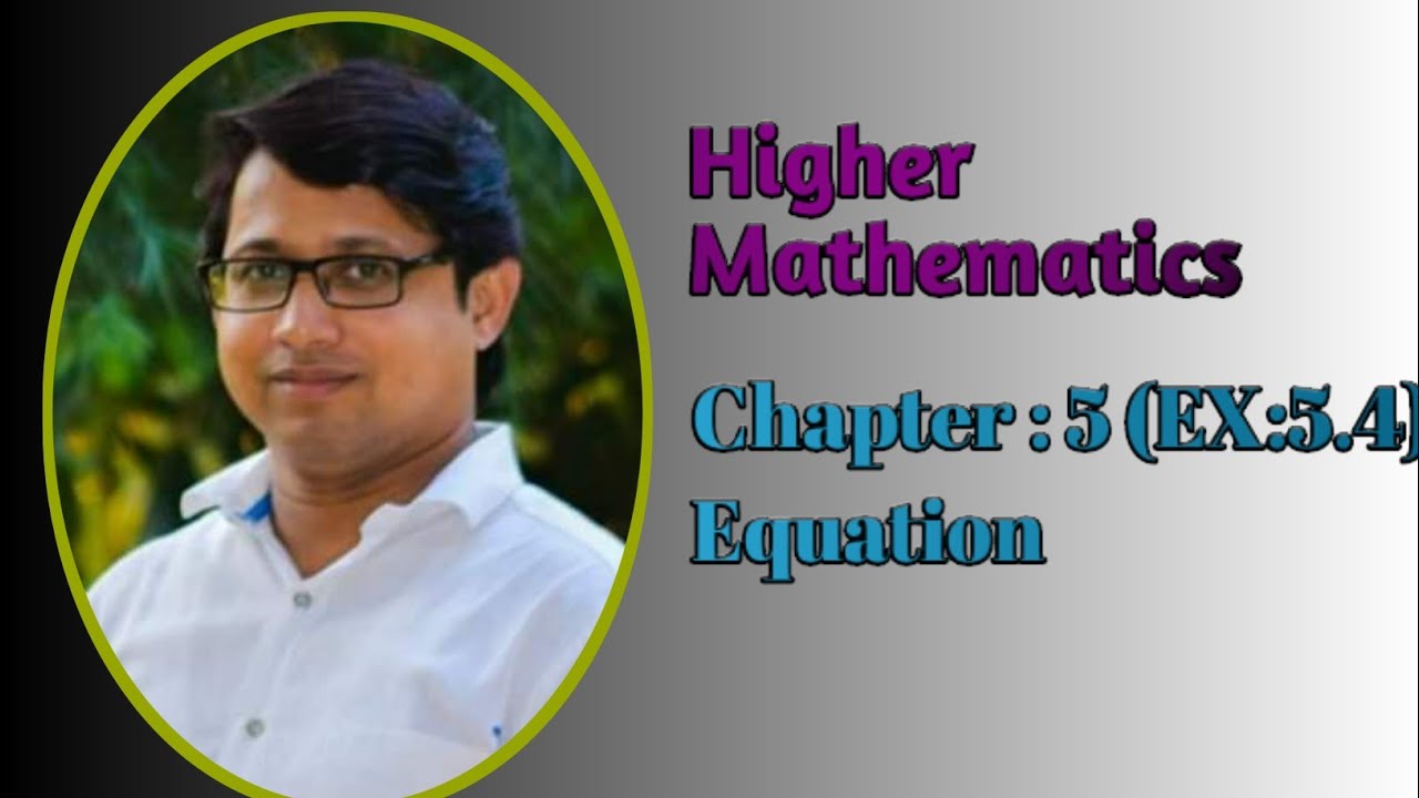Higher Mathematics - YouTube
