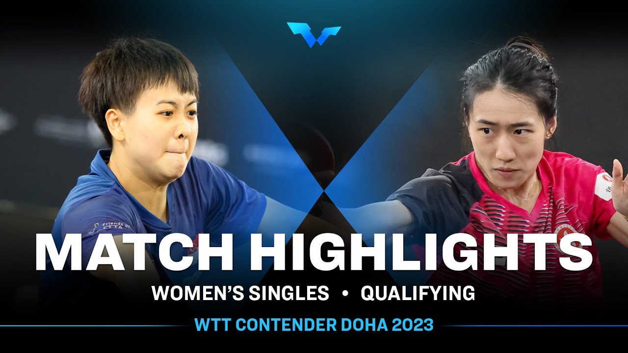 Goi Rui Xuan vs Zhu Chengzhu | WS Qual | WTT Contender Doha 2023 - YouTube