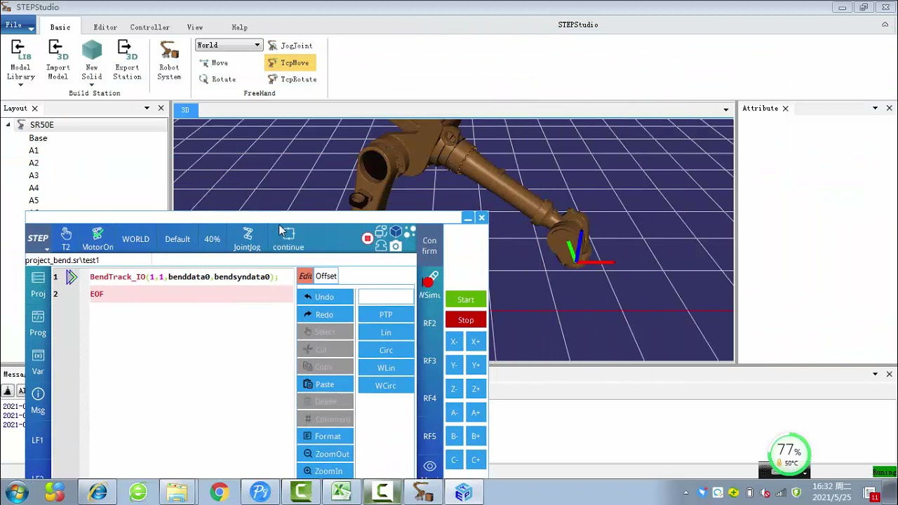 STEP Robotics simulation software use - YouTube