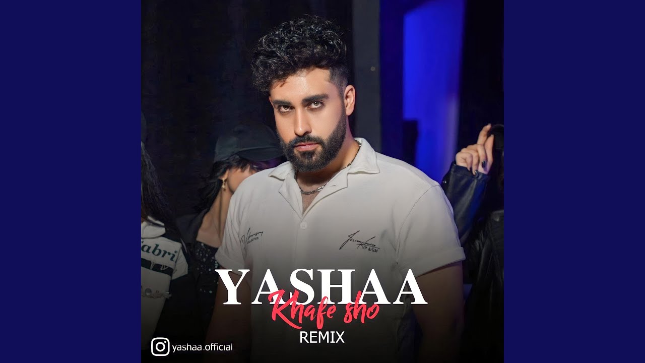 Khafe Sho (Remix) - YouTube