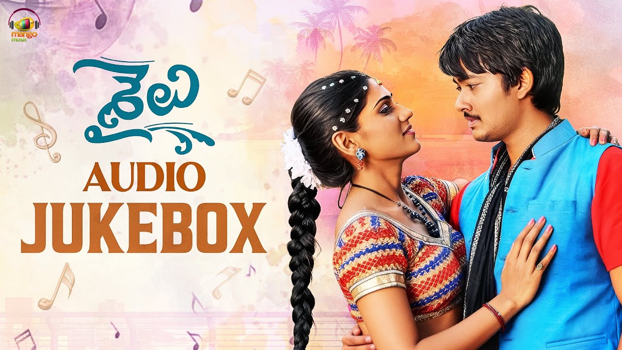 Sailu Telugu Movie Audio Jukebox | Kishan Kavadiya | Sandeep Garapati ...
