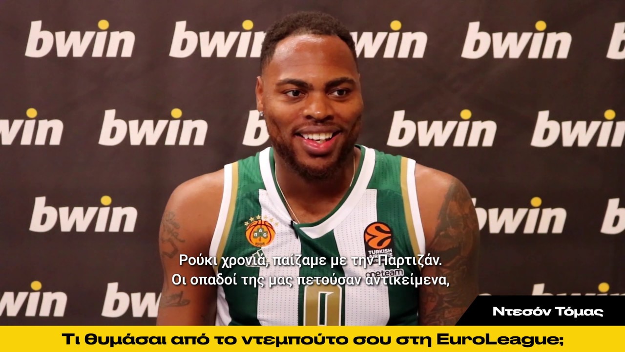 EuroLeague | PAO BC | Τι θυμάσαι από το ντεμπούτο σου; - YouTube