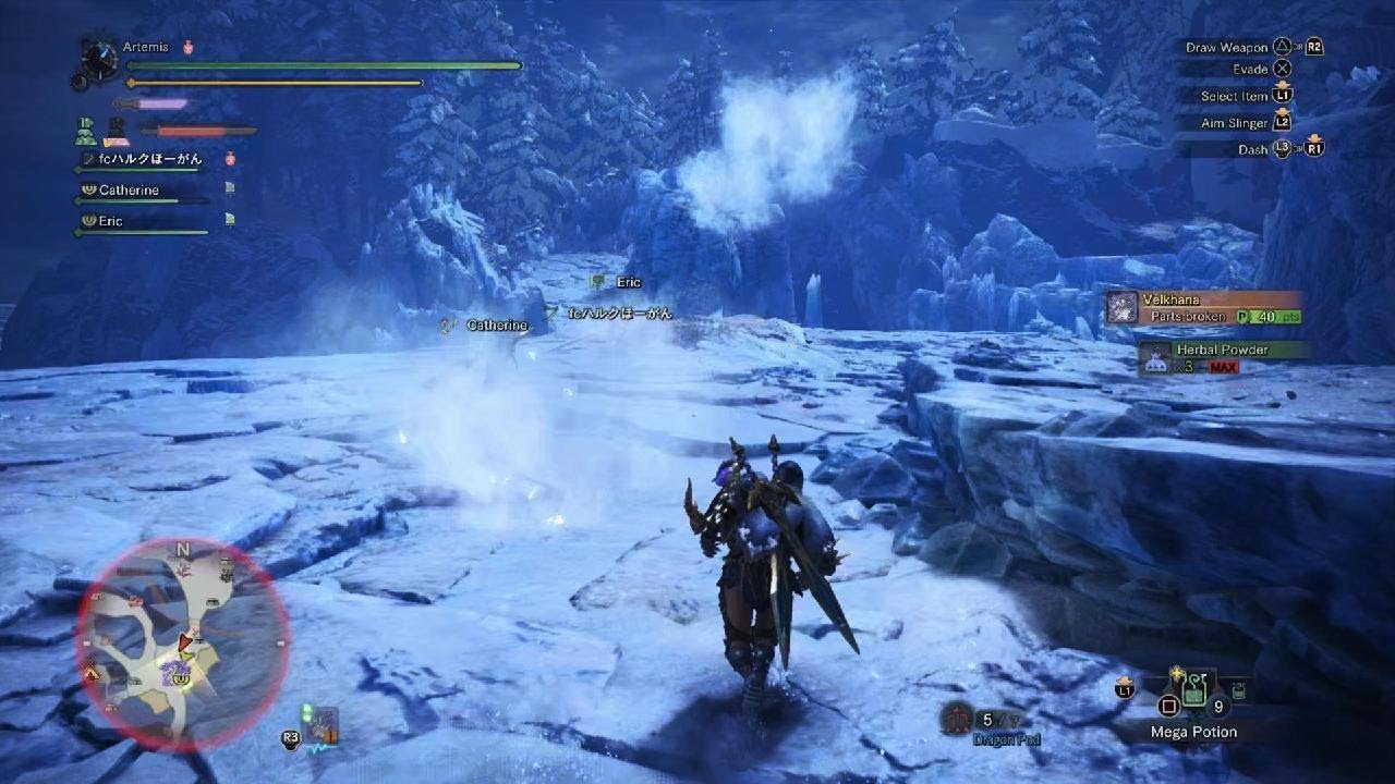 MHW: Eric Falls Into The Abyss - YouTube