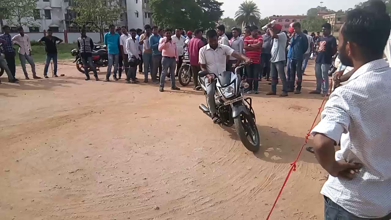 RTO two wheeler test driving in hazaribagh JHARKHAND - YouTube