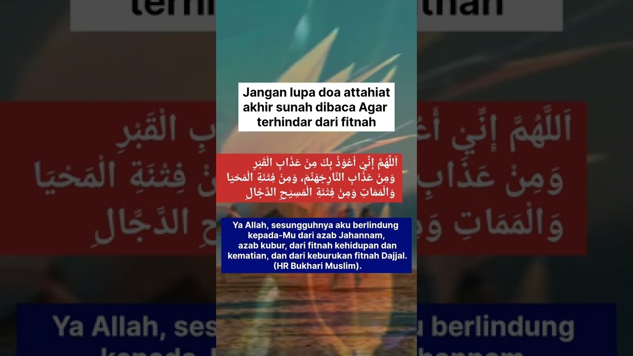 Doa Attahiyat akhir dalam sholat, Di anjurkan dibaca, Ampuh #shorts ...