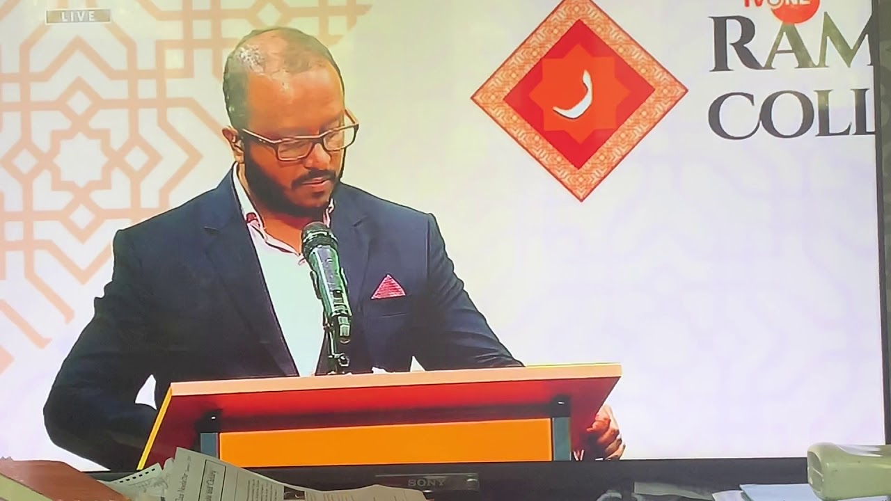 Ramadan appeal for ebrahim college - YouTube