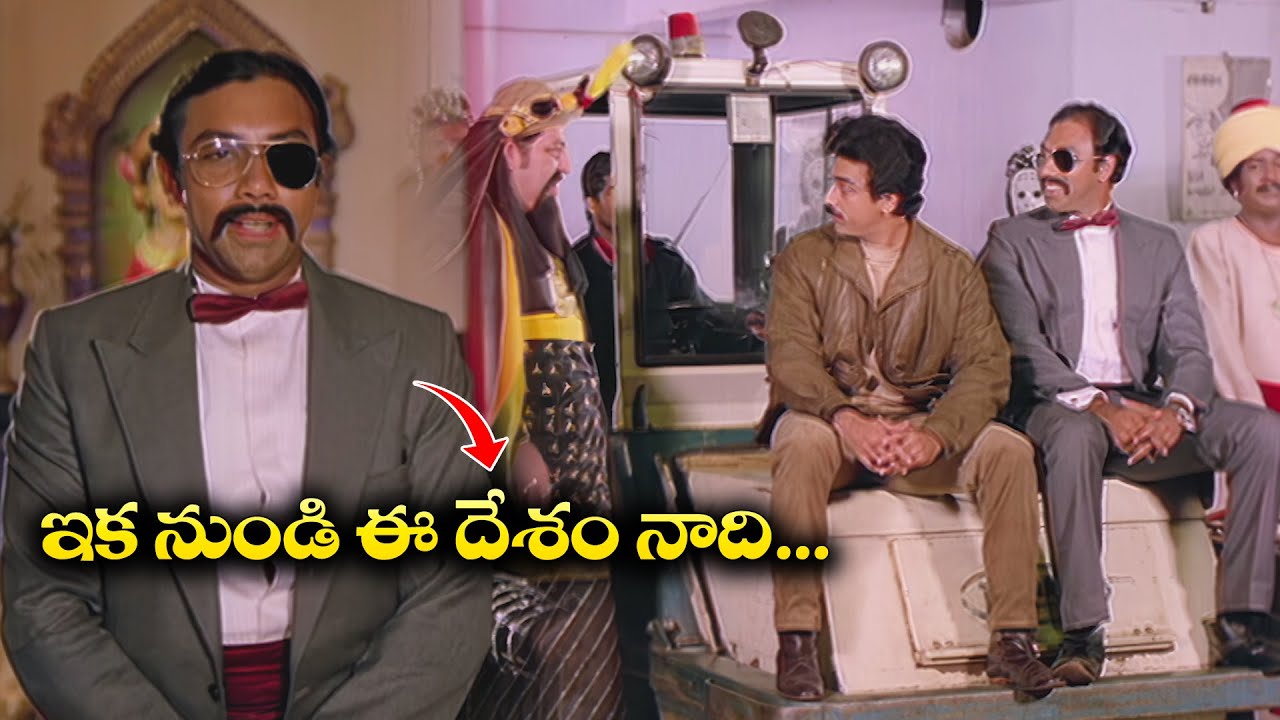 ఇక నుండి ఈ దేశం నాది... | Kamalhasan | Agent Vikram | ETV #AVK - YouTube