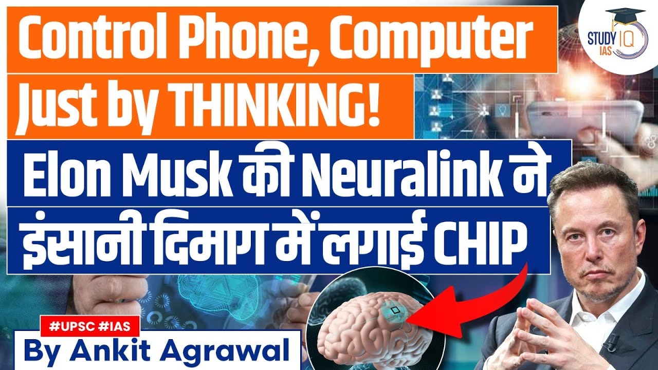 Elon Musk's Neuralink implants the First Telepathy Chip in the Human ...