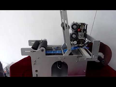 Coding mrp printing with Labling machine 09833704547/09594210244 - YouTube