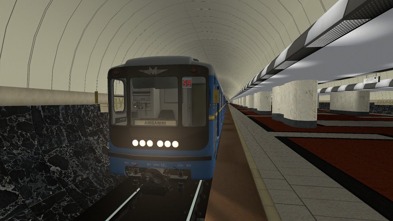 METROSTROI SUBWAY SIMULATOR / РЕАЛИСТИЧНЫЙ СИМУЛЯТОР МАШИНИСТА МЕТРО ...