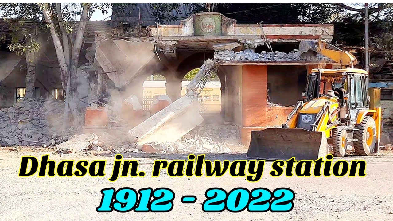 Dhasa_junction old railway station will now remain only in sweet ...