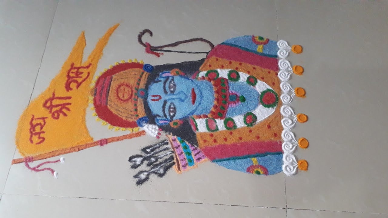 Ramnavmi Special Rangoli| Easy Ramji face Rangoli| Shree ram rangoli ...