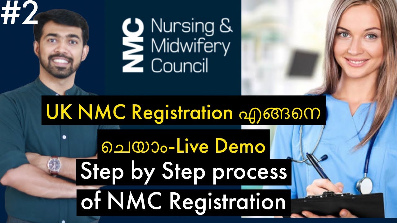 Special Episode#2-How to do UK NMC Registration?Simple & Live ...
