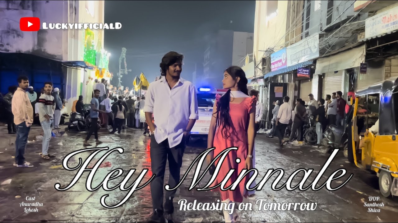 Hey Minale | Cover version | Love | Lokesh Dhee | | AnuRadha| Amaran ...