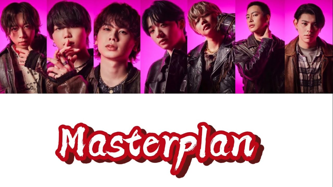 【歌詞・パート割り】BE:FIRST：Masterplan - YouTube
