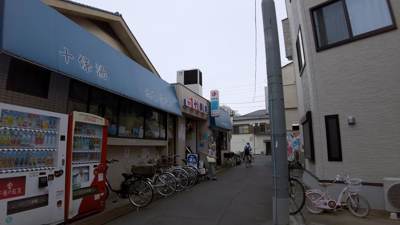 【4K Walk Japan】十条 Walking around Jujo in Tokyo - YouTube